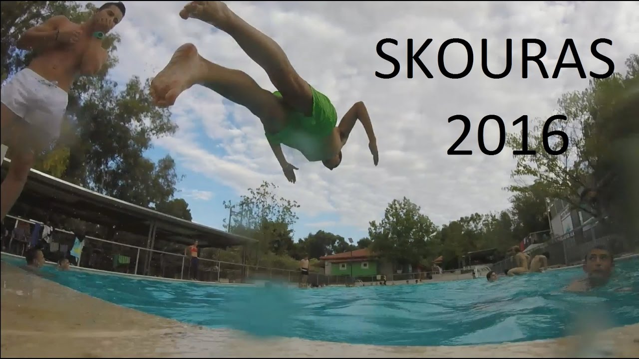 SKOURAS CAMP, GREECE - YouTube