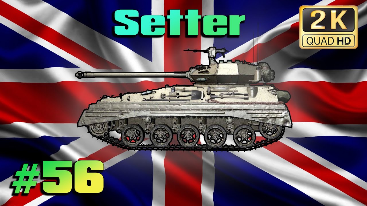 WOT ГРАЄМ НА SETTER ВЕЧІРНІЙ СТРІМ МЕТА СТРІМУ - 300 ПІДПИСНИКІВ WORLD ...