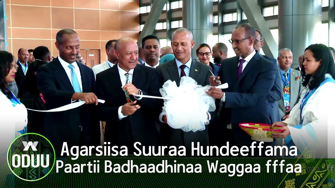 Agarsiisa Suuraa HundeeffamaPaartii Badhaadhinaa Waggaa fffaa |ODUU ...