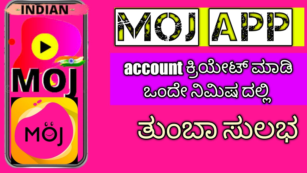 Create moj account in just 2 set up in ಕನ್ನಡದಲ್ಲಿ/moj account creat#moj ...