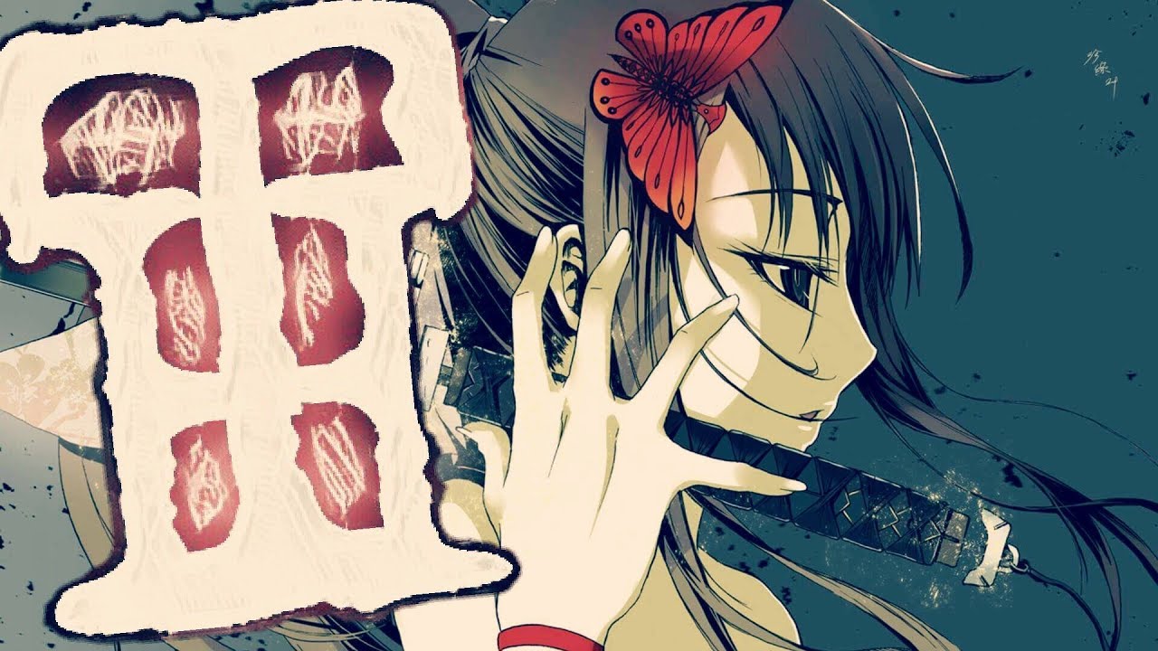 Shynee - So Far - YouTube