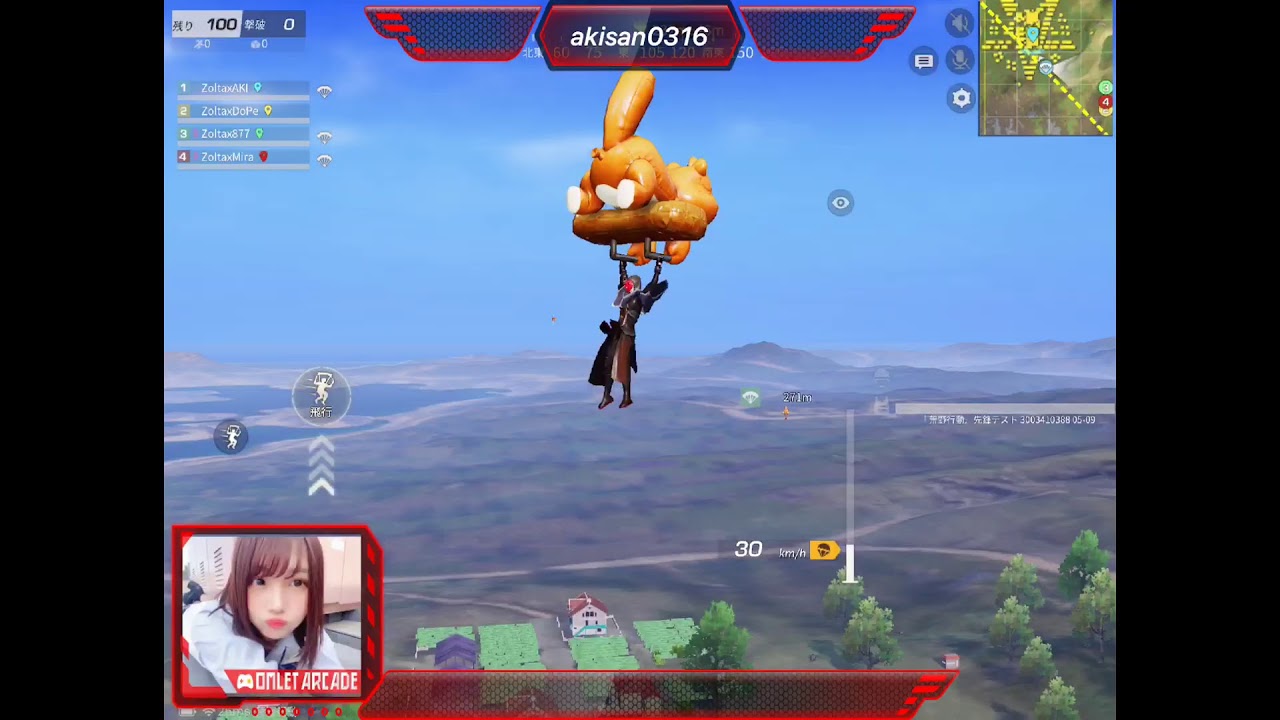 Zoltaxげりら - YouTube