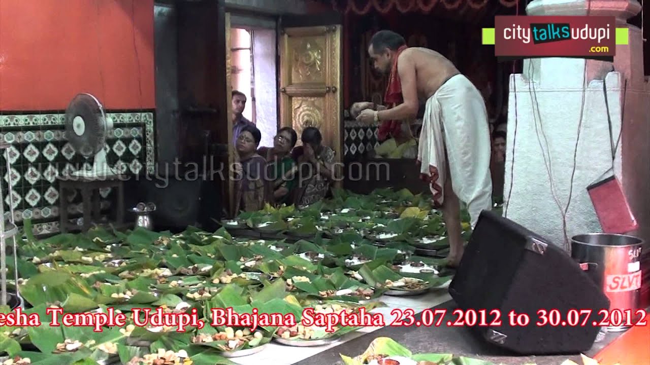 Harivana Naivedya Shri Lakshmi Venkatesha Temple Udupi. - YouTube