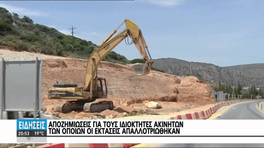 ΣΤΟ ΔΡΟΜΟ ΓΙΑ ΤΟ ΜΕΓΑΛΟ ΕΡΓΟ ΓΟΥΡΝΕΣ-ΧΕΡΣΟΝΗΣΟΣ - YouTube