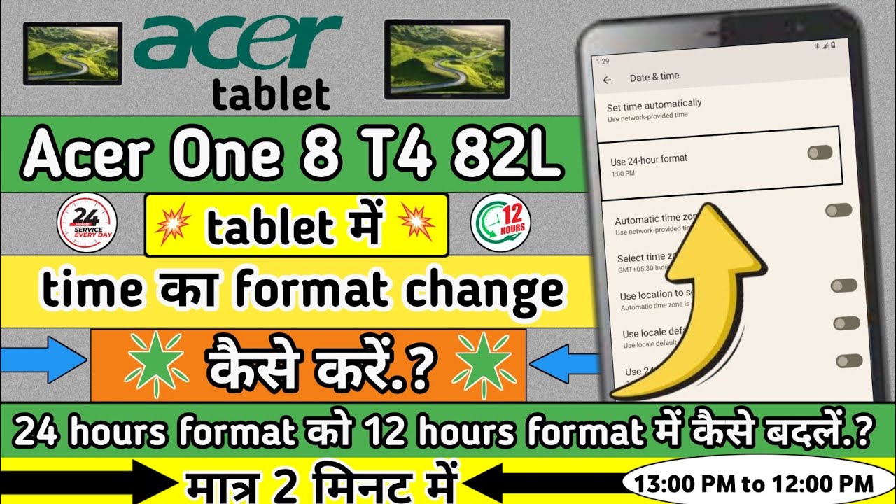 Acer One 8 T4 82L tablet me time ka format change kaise karen|tablet me ...
