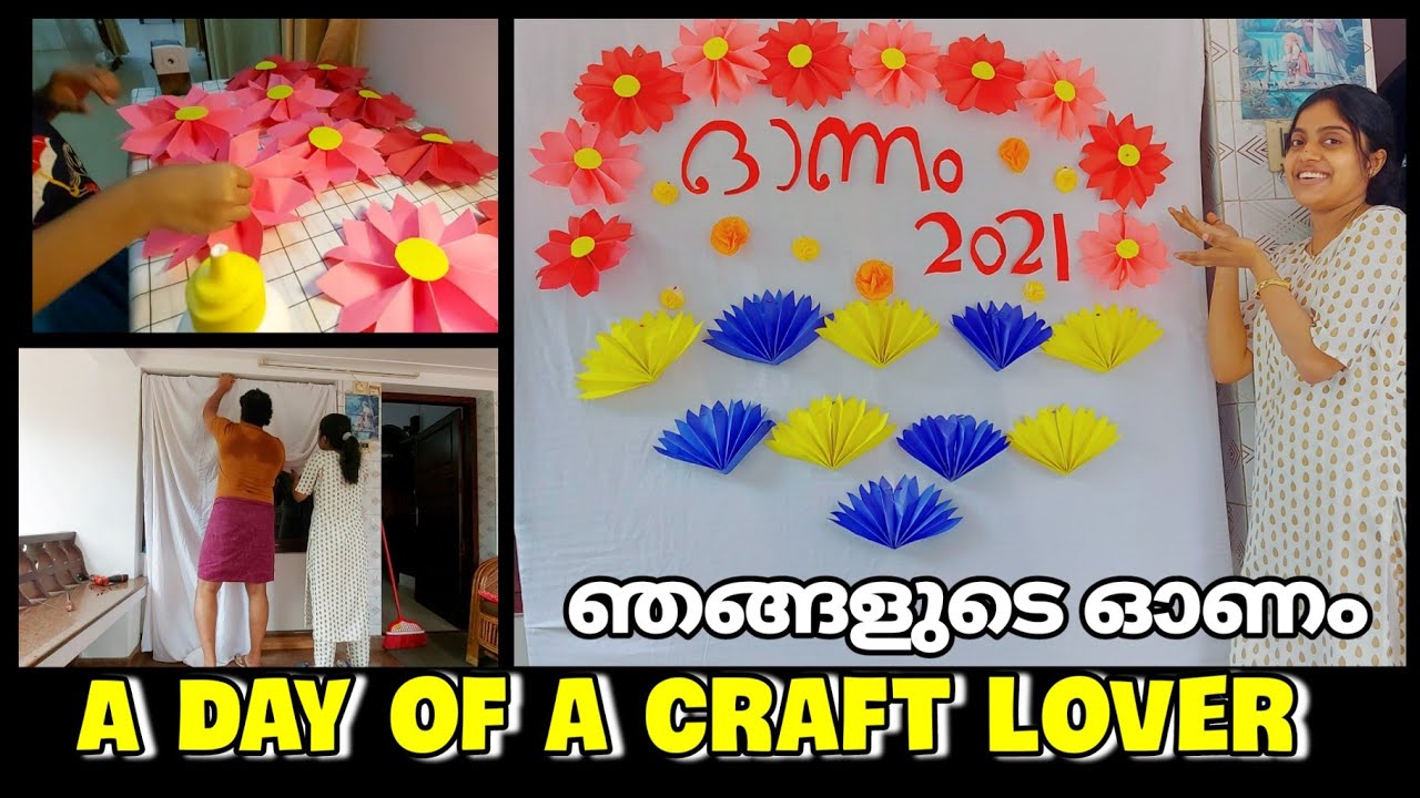 Onam Day in my life,Onam craft,onam decor easy,paper flower for party ...