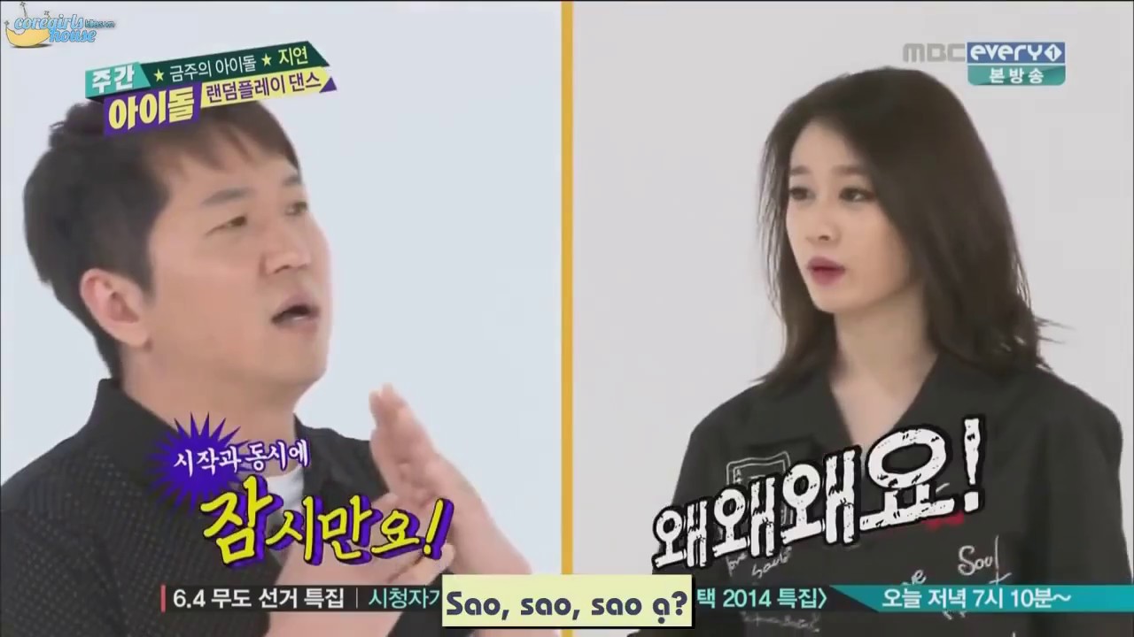 Vietsub T ara JiYeon Weekly Idol - YouTube