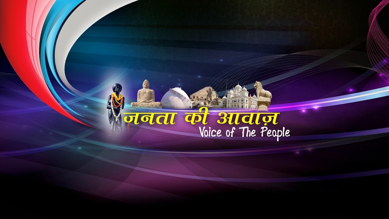 ETV Bihar Jharkhand Live Stream - YouTube