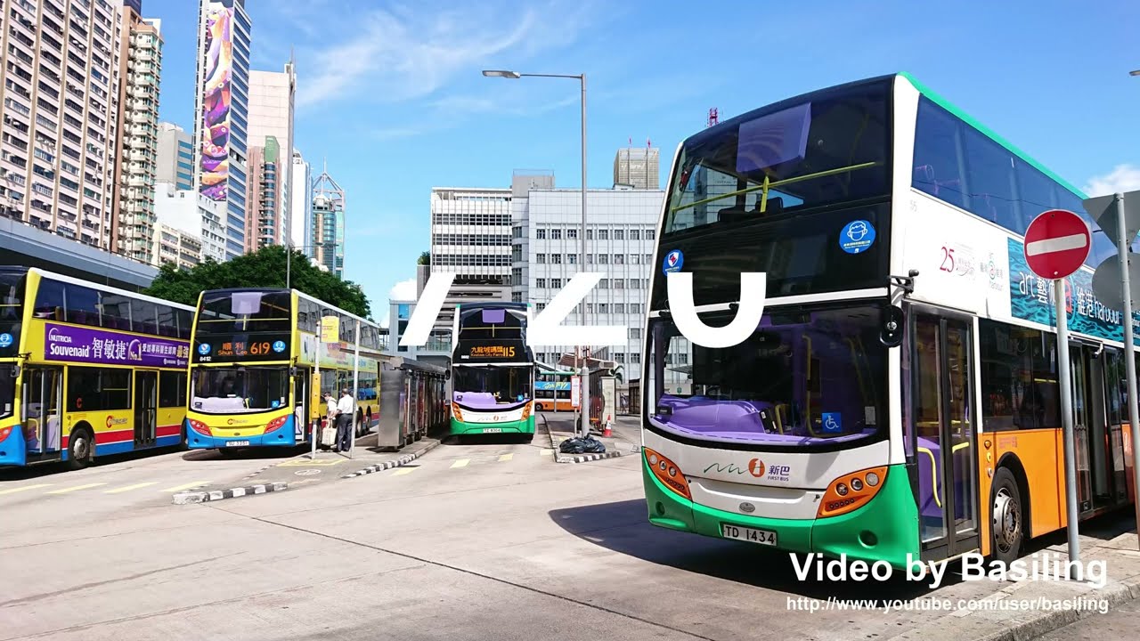 Hong Kong Bus NWFB 5584 @ 720 新世界第一巴士 Dennis Enviro 500 前面展望中環（港澳碼頭）-太 ...
