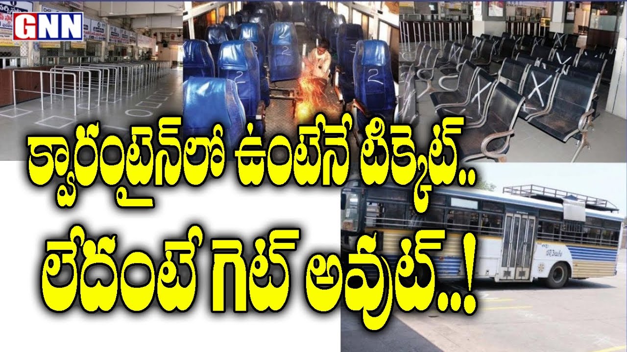AP Govt Allows Bus Services with 14 Days Compulsory Quarantine Proposal ...