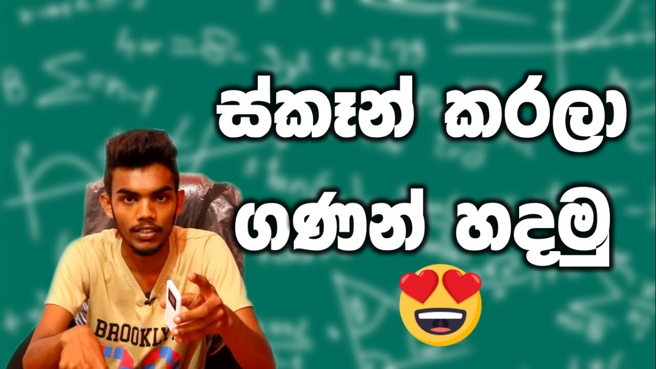 Best Math Problem Solver App Photomath YouTube best-math-problem-solver-app-photomath-youtube