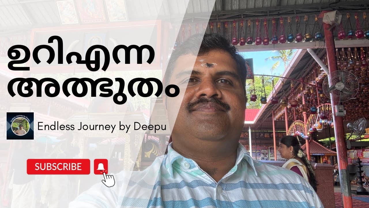 Endless Journey Malayalam YouTube endless-journey-malayalam-youtube