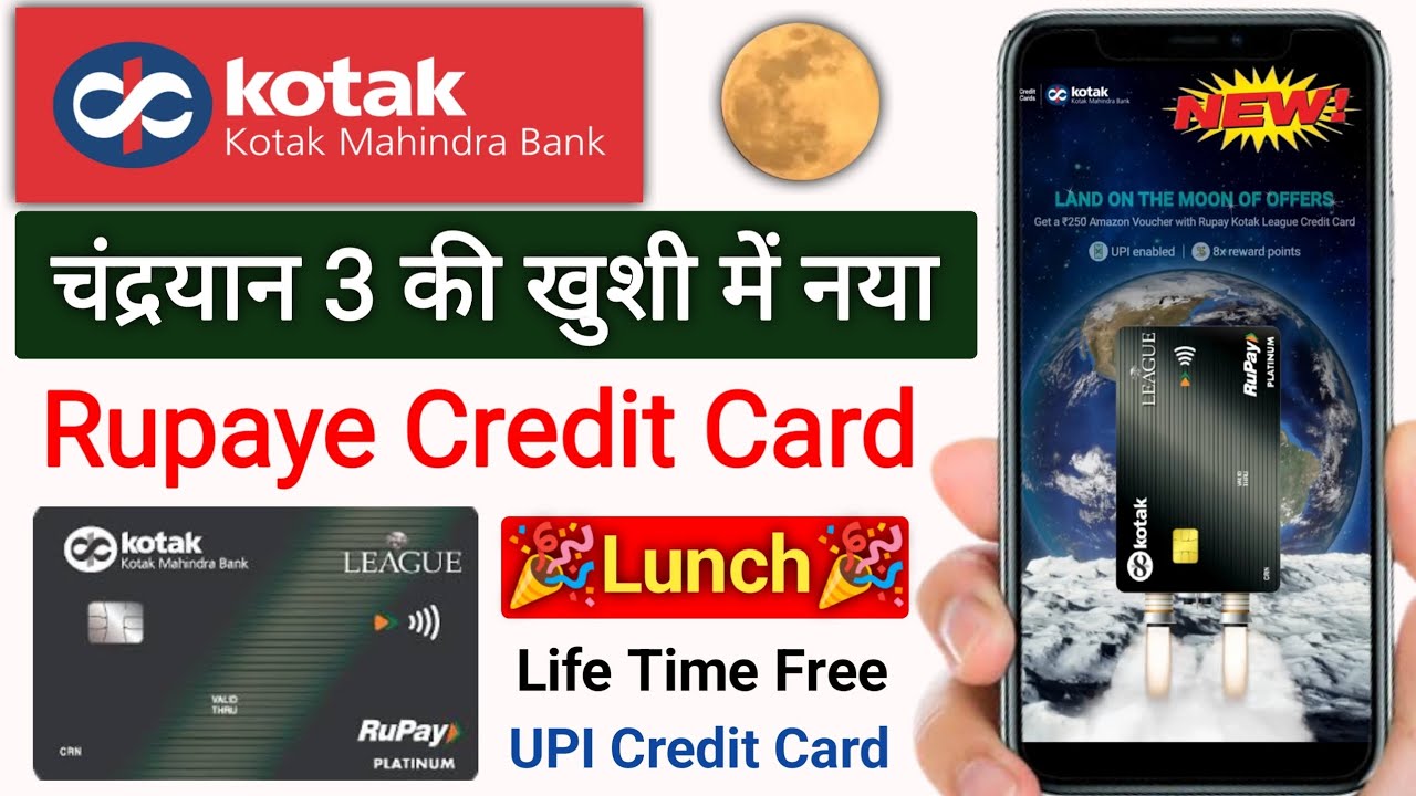 Kotak Mahindra Bank LEAGUE Platinum Rupaye Credit Card Lunch New 2023 ...