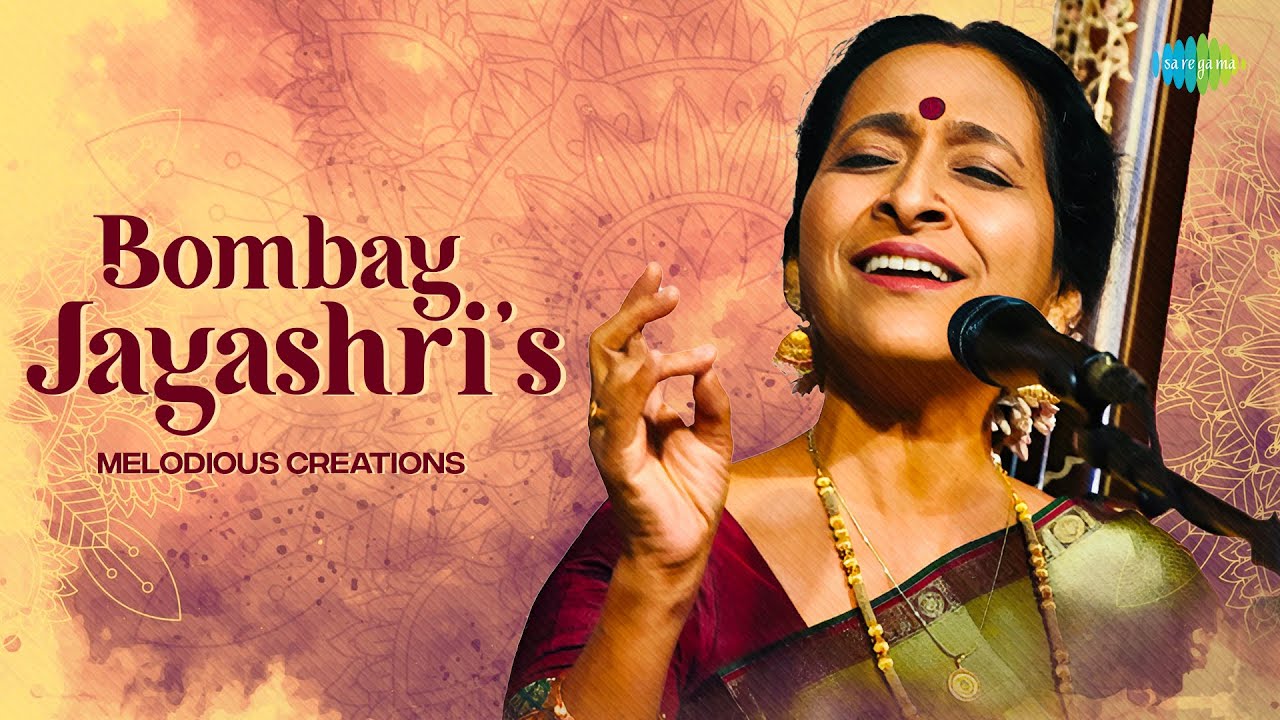 Bombay Jayashri's Melodious Creations | Sama Gana Lola | Mokshamu ...