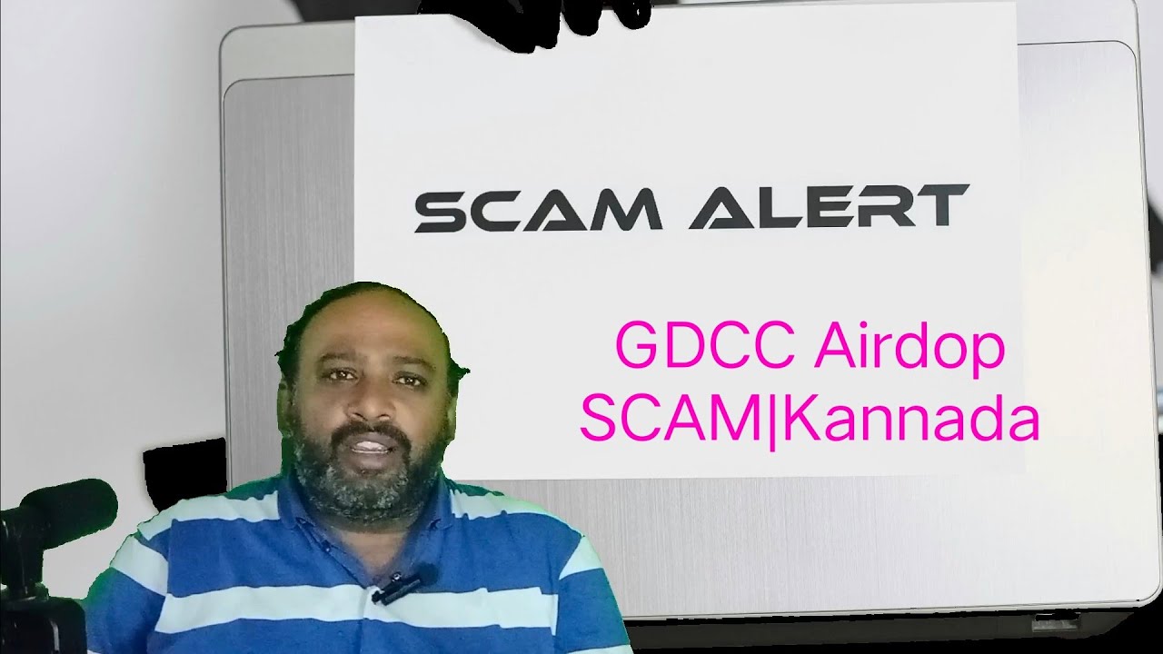 Finance Guru Kannada|GDCC Airdrop SCAM|Kannada - YouTube