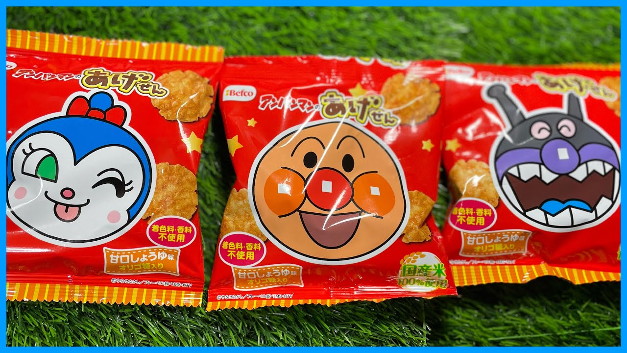 Anpanman Unpacking Snack | Kids Mono - YouTube