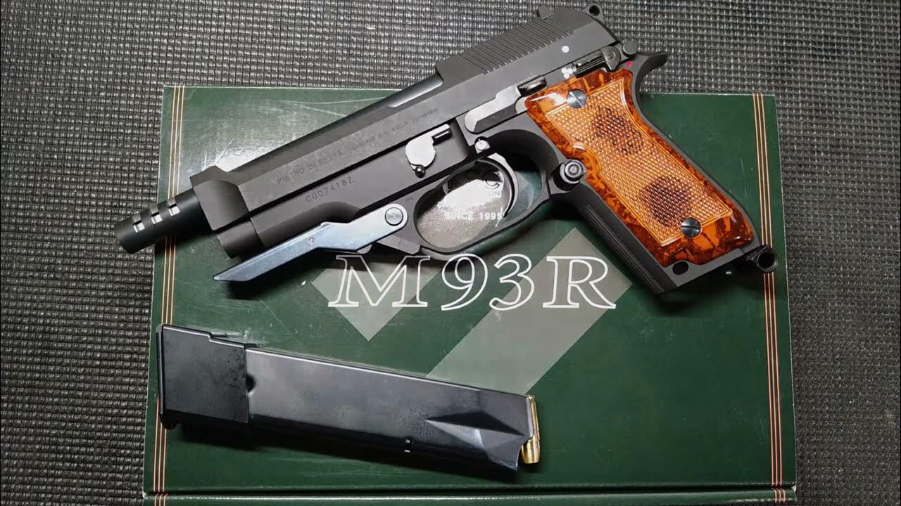 Beretta M93R 1st KSC japanese toy guns - YouTube