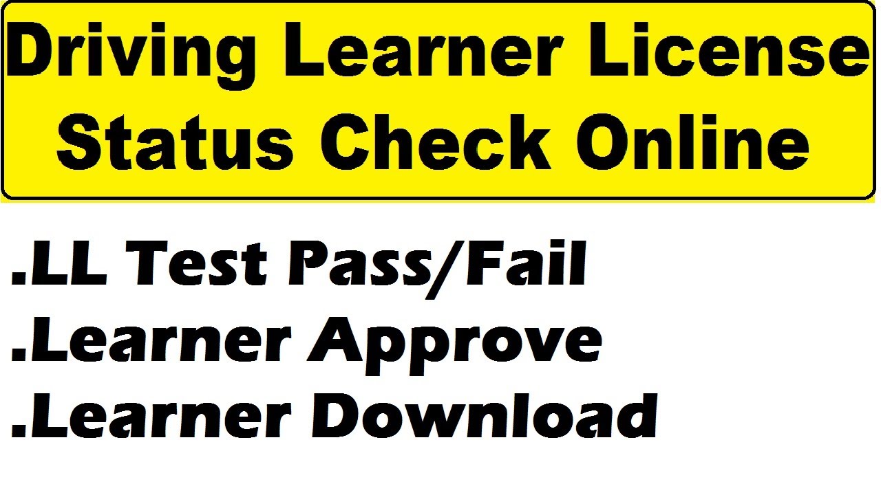 How To Check Learner Licence Application Status Online Ll Status how-to-check-learner-licence-application-status-online-ll-status