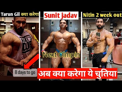 Tarun Gill कौन सा चुटिया कटेगा, Sunit jadhav next Olympia, Nitin ...
