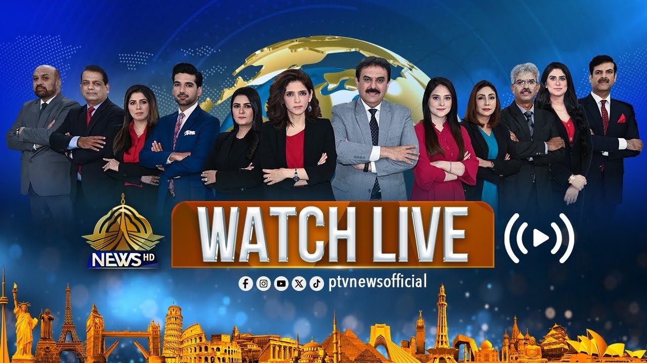 PTV News LIVE | 24/7 Coverage | Headlines | Breaking News | Top TV ...