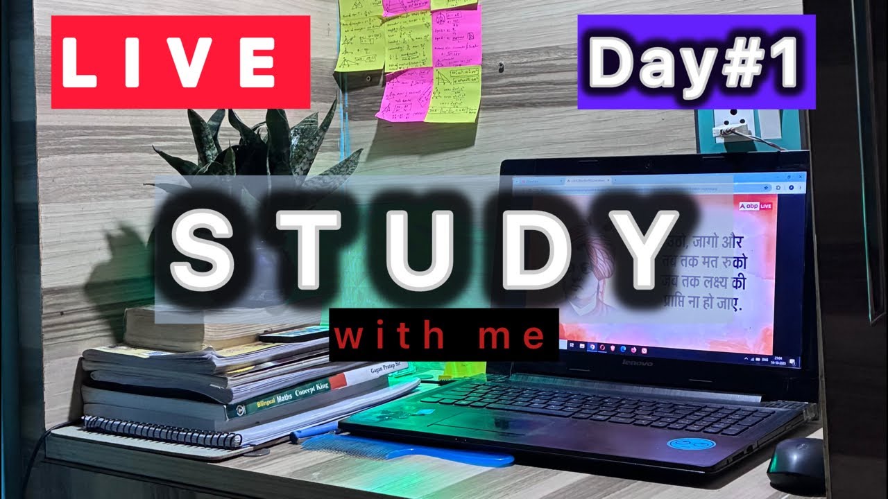 Live Study With Me: Pomodoro Power Session 📚⏰ #livestreaming # ...