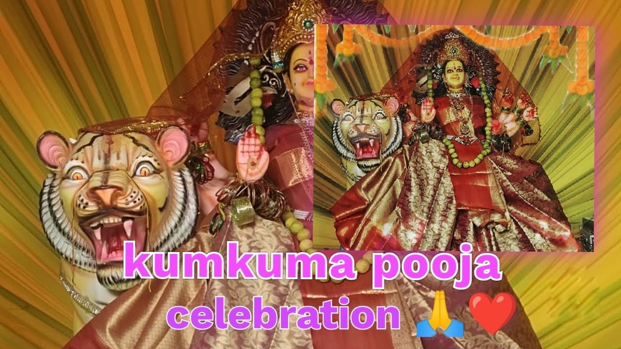 kumkuma pooja celebration 🙏 ️ - YouTube