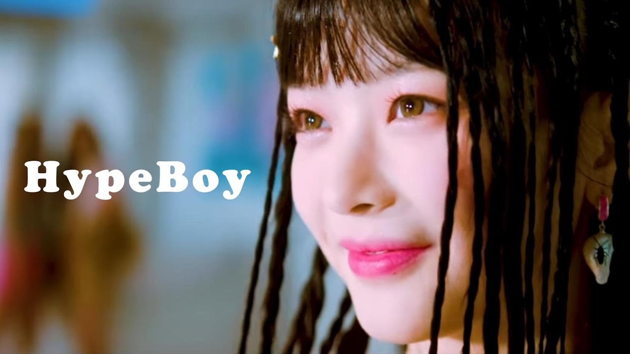 [広告なし] HypeBoy 1hour Loop / newjeans - YouTube