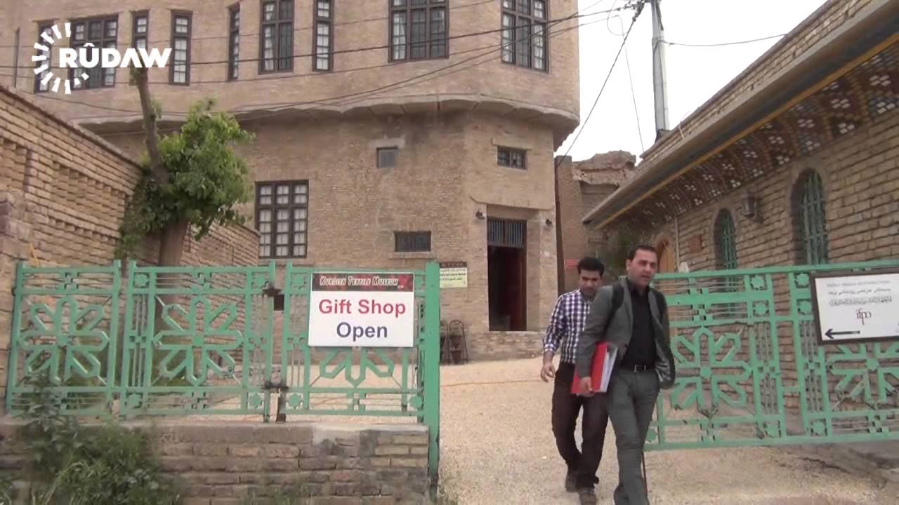 Citadel museum preserves Kurdish culture - YouTube