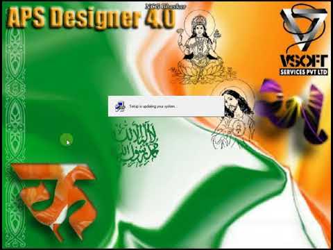 APS Designer 4.0 installing - YouTube
