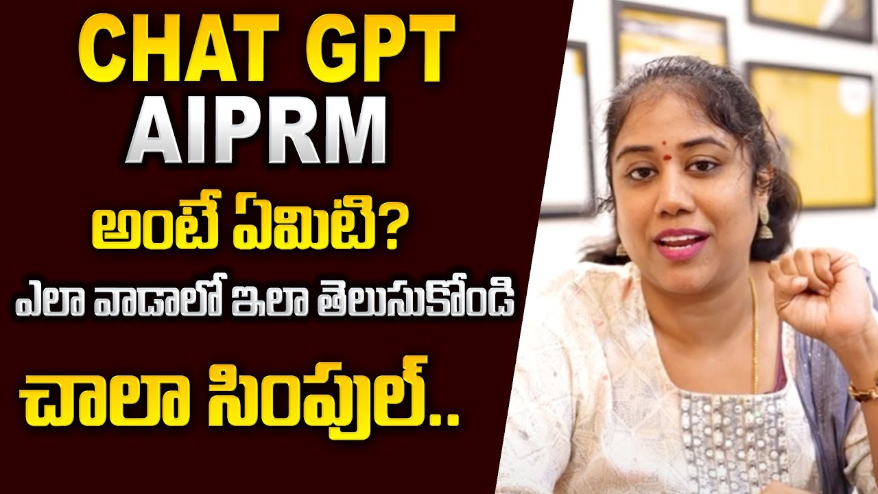 Sravani Asuri : How to Use AIPRM ChatGPT Prompts | Open AIPRM Chat GPT ...