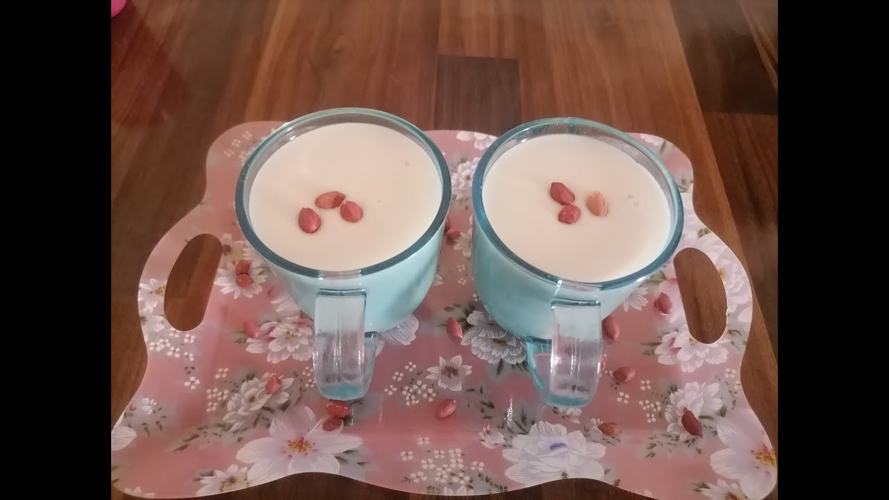 Groundnut Milk - Nigerian Drinks Recipes (Better Than Ever) - YouTube
