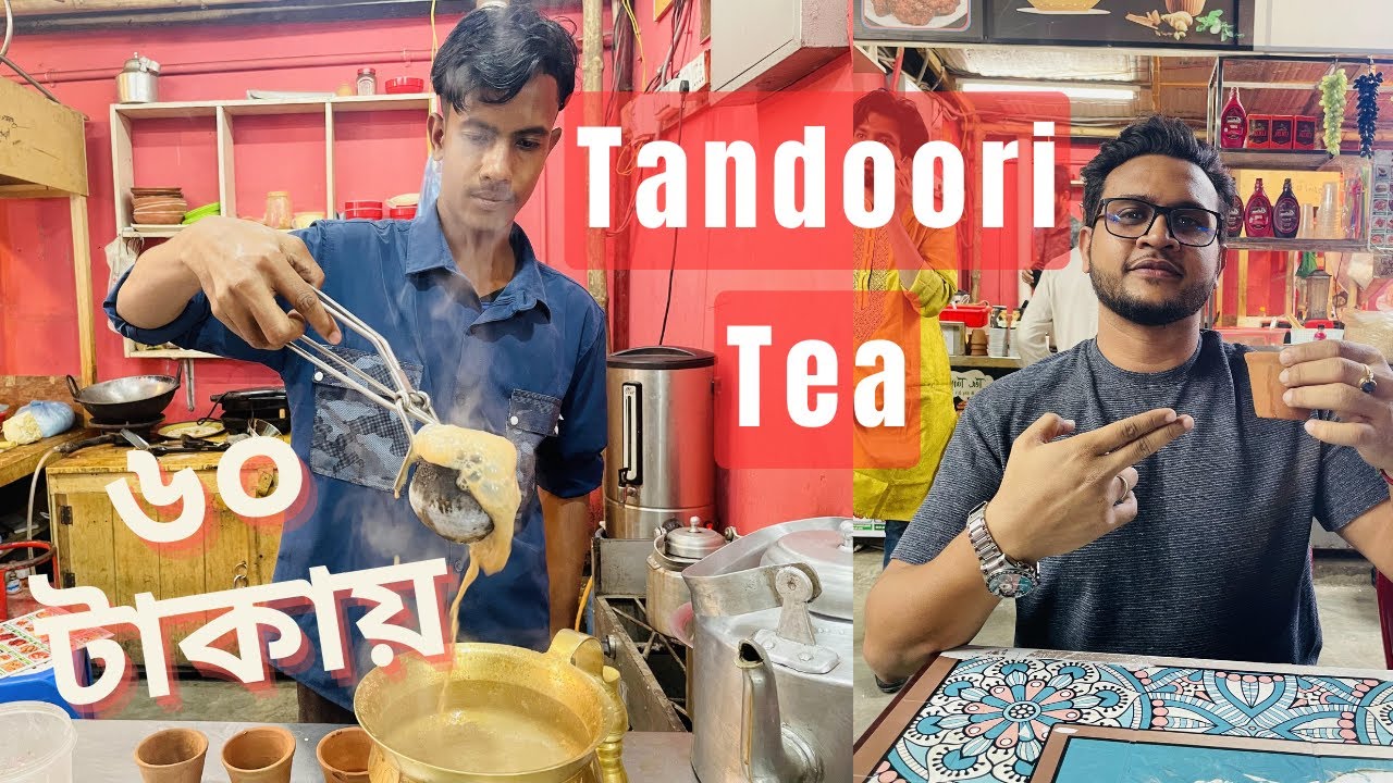 Motka cha/Tandoori cha/Street food bd !! Uttara-12 sector - YouTube