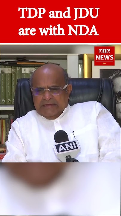 TDP and JDU are with NDA - YouTube
