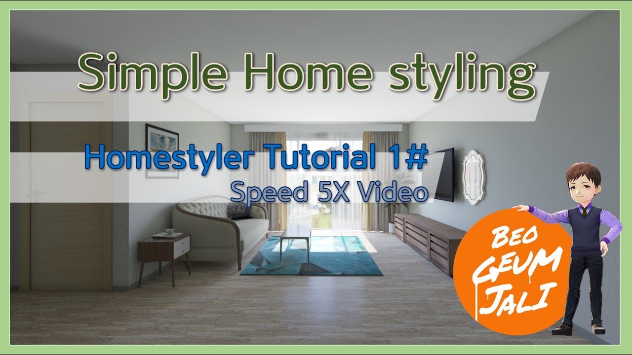 Web home styling service program 'Homestyler' Tutorial 1# Speed 5X - YouTube