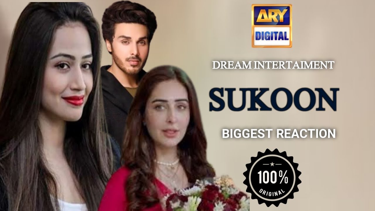 Sukoon Drama Episode 41|| Sukoon drama Episode 42 |Sukoon drama Episode ...