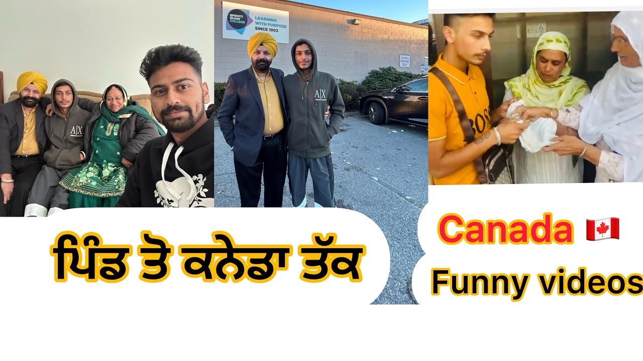 Jot Brar ਪਹੁੰਚ ਗਏ ਕਨੇਡਾ 🇨🇦🇨🇦Ajj da vlog video jrooj Dekho (subscribe ...