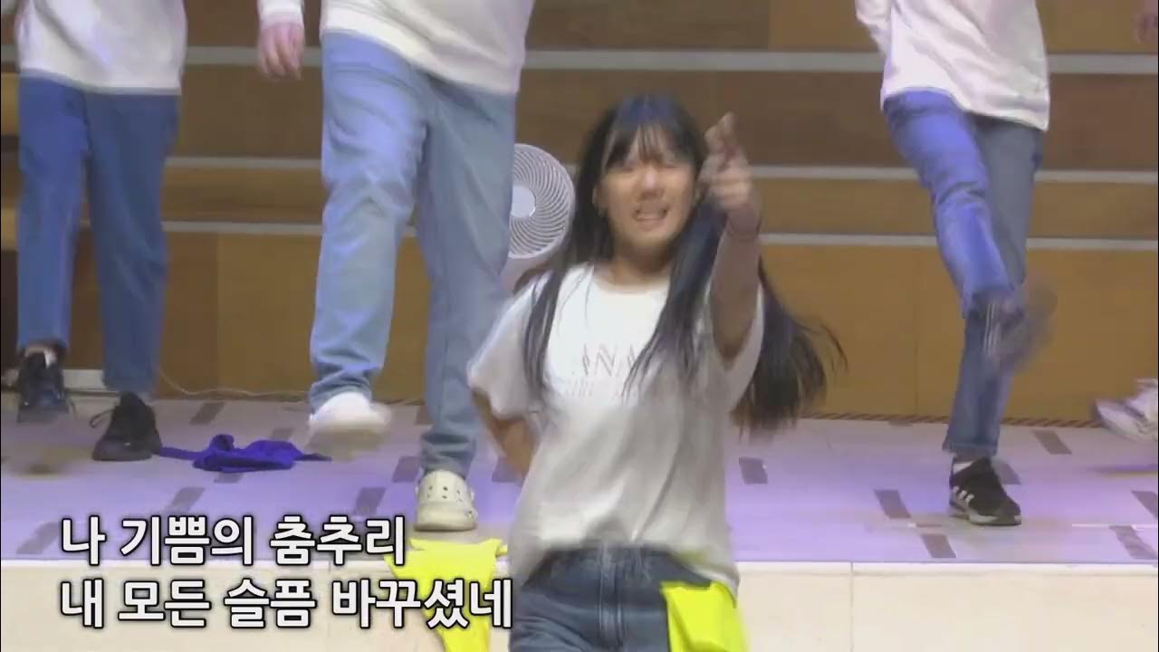 부천성만교회 2023년 10월 13일 금요철야 특송 독서마라톤 Youtube