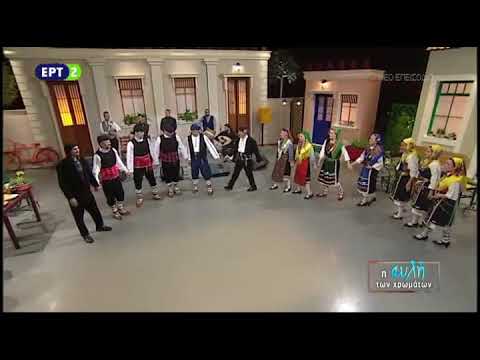 ΣΤΙΣ ΣΤΡΕΙΣ (ΒΟΡΕΙΑ ΘΡΑΚΗ)-ΕΡΤ 2-Γκάιντα Πέτρος Μήτσου - YouTube