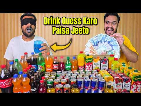 Guess The Drinks And Win 50,000Rs 🤑 Aaj Ki Game Boht Tough Thi 😠