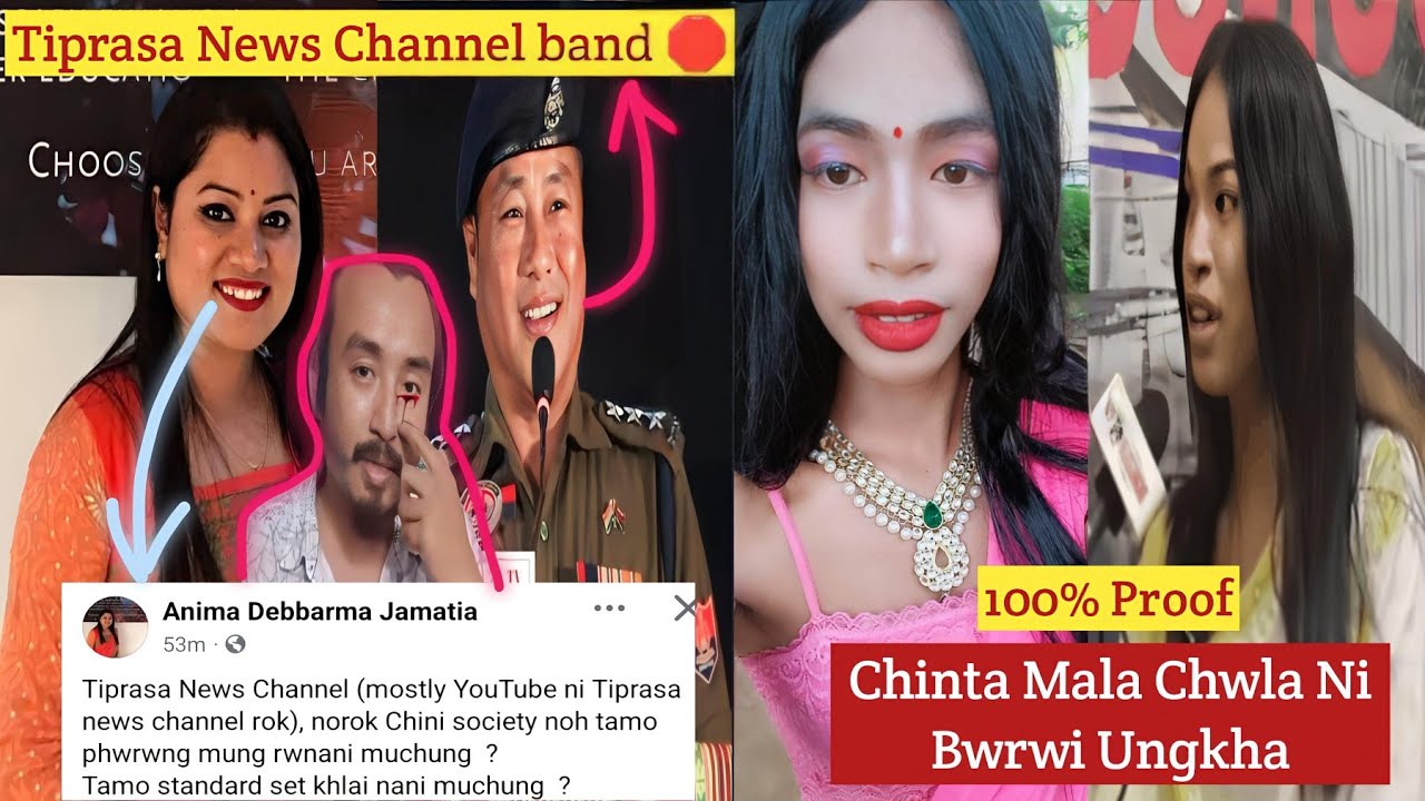 Tiprasa News Channel Rokno Joli Jakha Falto Video Phunugo Hinui || Chinta Mala Bwrwi Ungkha🤔 ...