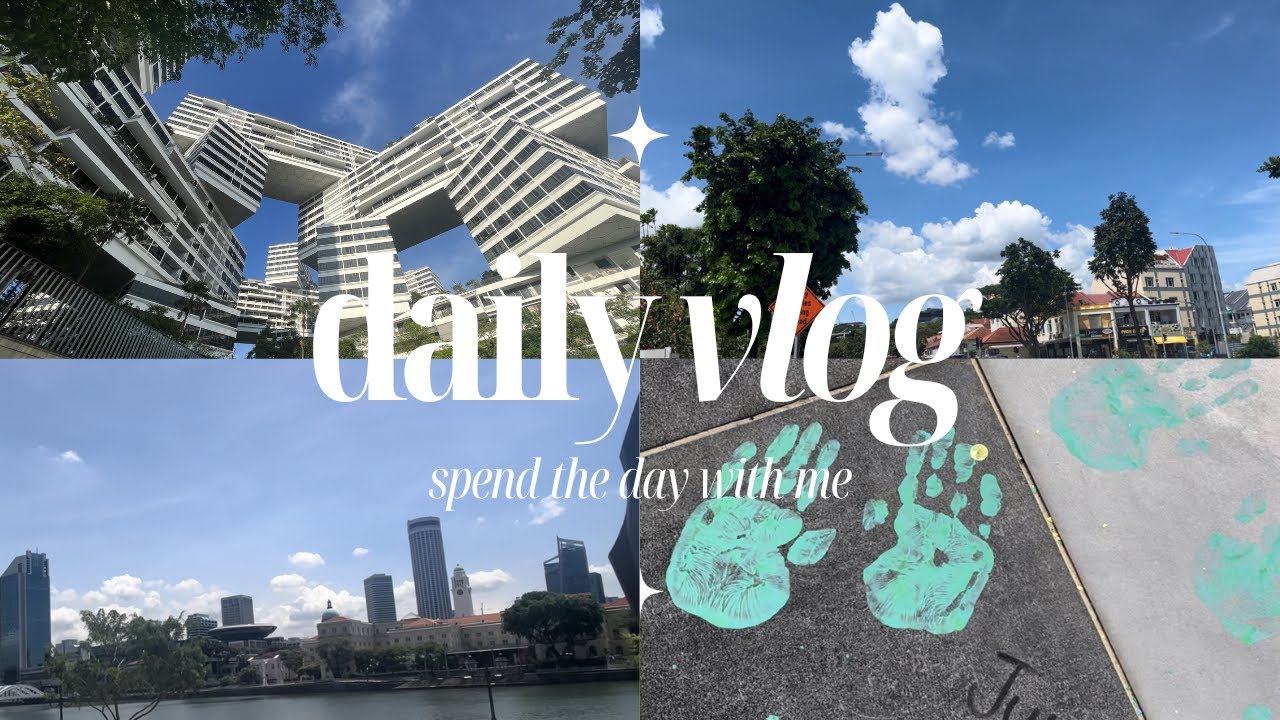 싱가포르 산책 feat. Interace - YouTube