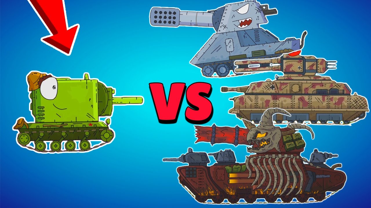 Tank Chelyabinsky vs Boss Sturmmaus, Boss Patun, Boss Karatel in Gerand ...