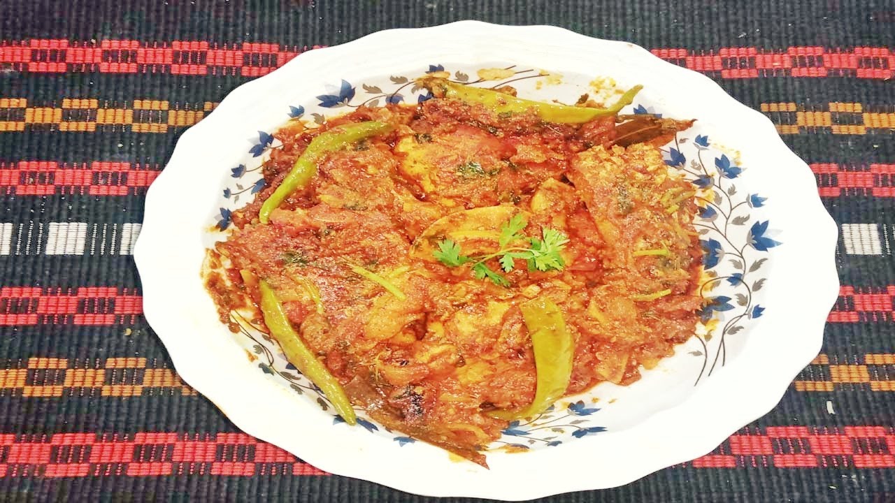 কাতলা মছের রেসিপি || কাতলা মাছের সাতকরা || How to make a Satkara curry ...
