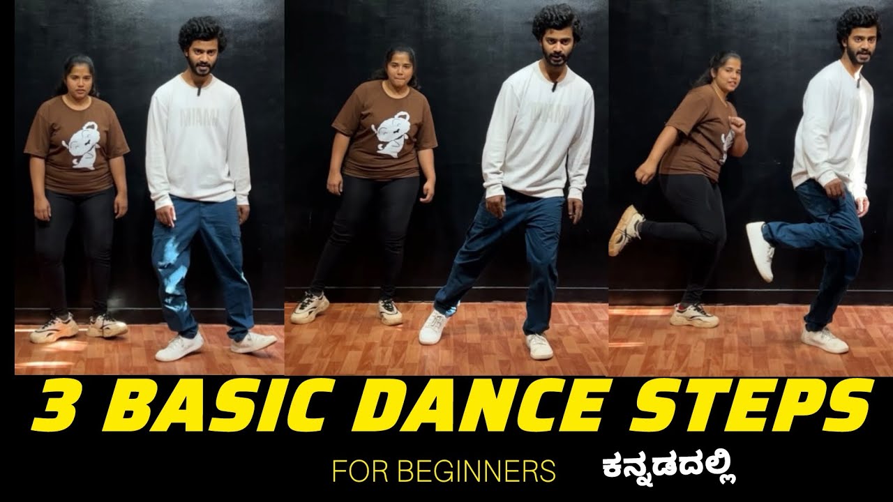 Learn 3 moves in just 9 minutes | kannada | easy dance steps for ...