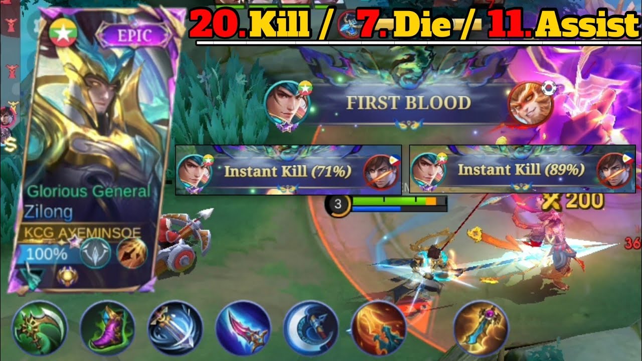 Instant Kill ပေါင်းချုပ် /💯 - YouTube