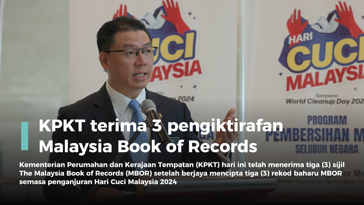 KPKT terima 3 pengiktirafan Malaysia Book of Records - YouTube