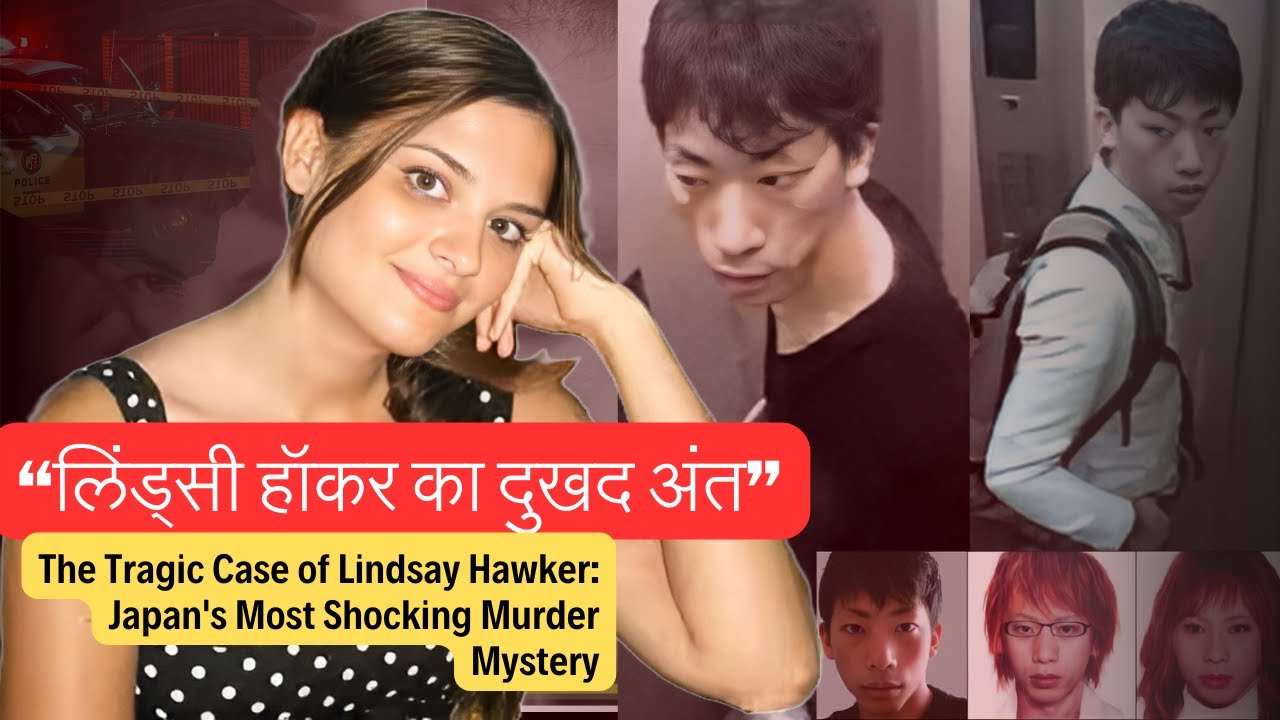 A Student That Nobody Wants! | Tatsuya Ichihashi Case | Hindi | True Crime | Decode - YouTube