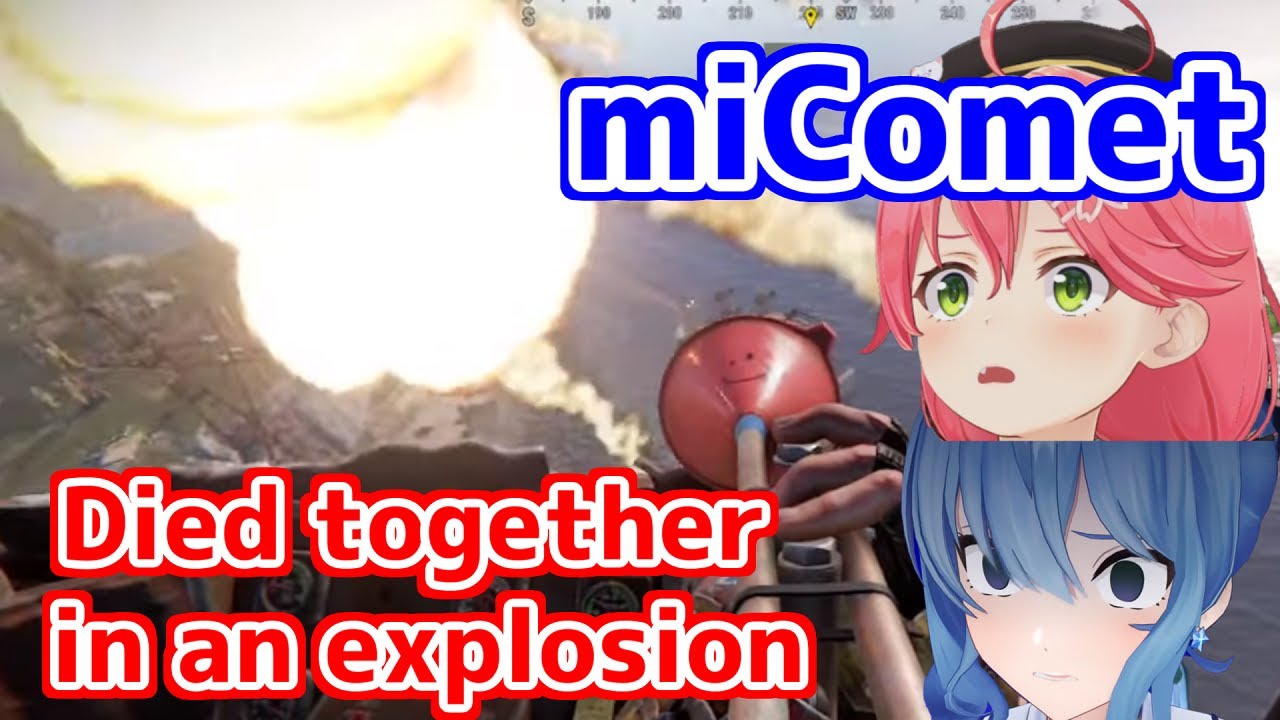 miComet End Their RUST Season 2 Together by Double Su*cide [Hololive ...