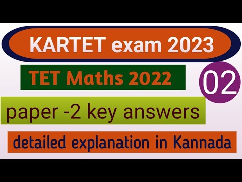 KARTET 2022 l Maths paper -2 l key answers l part-2l - YouTube