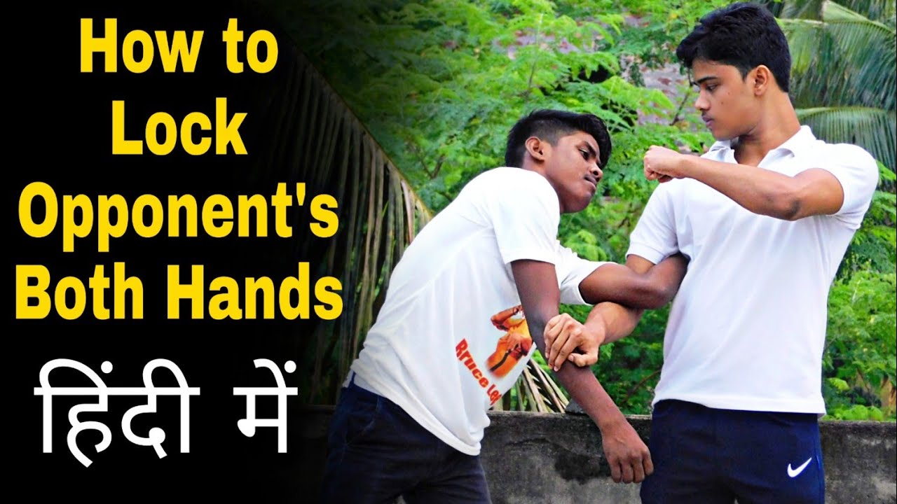 Self Defense Training || Lock Opponent's Both Hand with One Hand 🔥🔥 ...